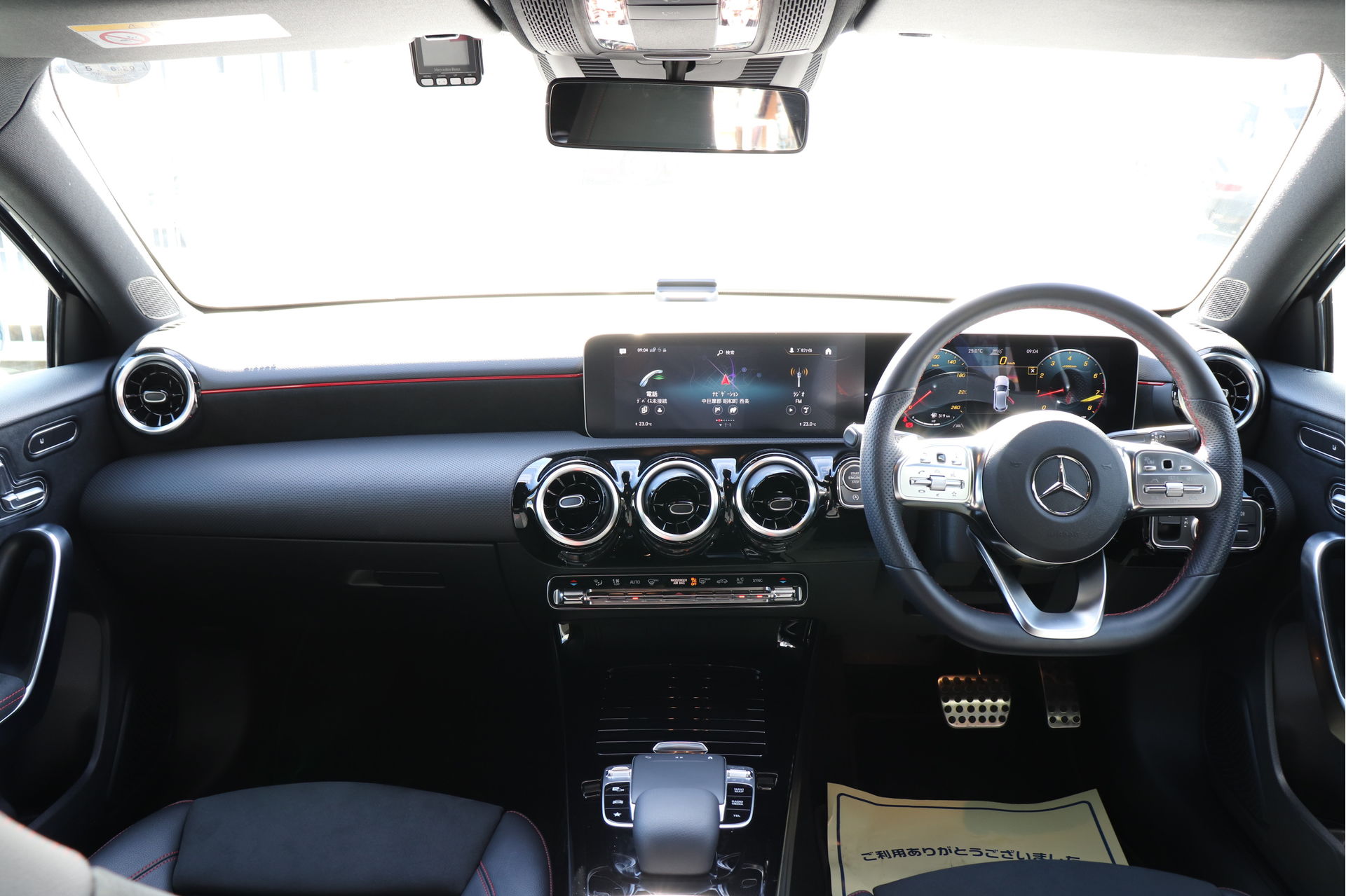 メルセデスベンツA180スタイルANGライン入荷！ 山梨県で中古車探すならエムラインへ！！